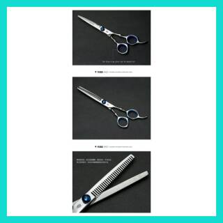 Jual Gunting Rambut Salon Profesional Set Bahan Stainless Steel Sisir ...