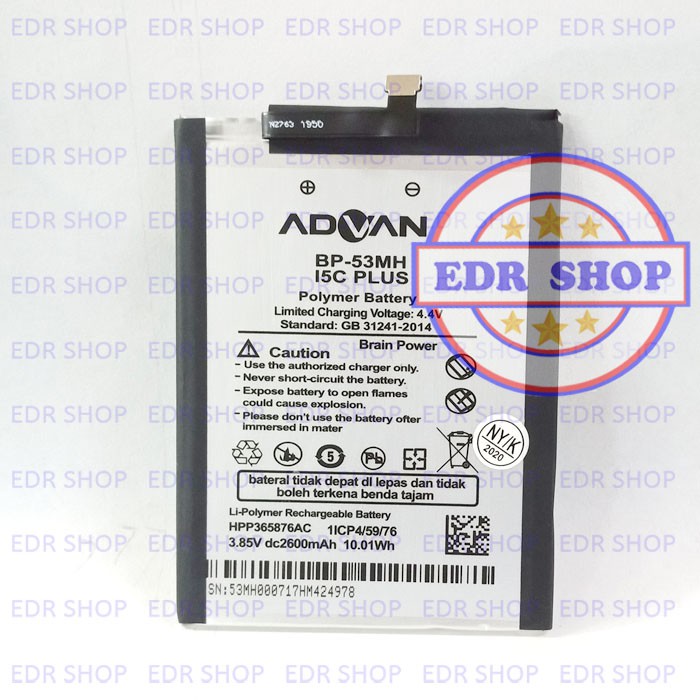 Jual Batre Advan i5c Plus Batu Battery Baterai Tanam Original | Shopee Indonesia