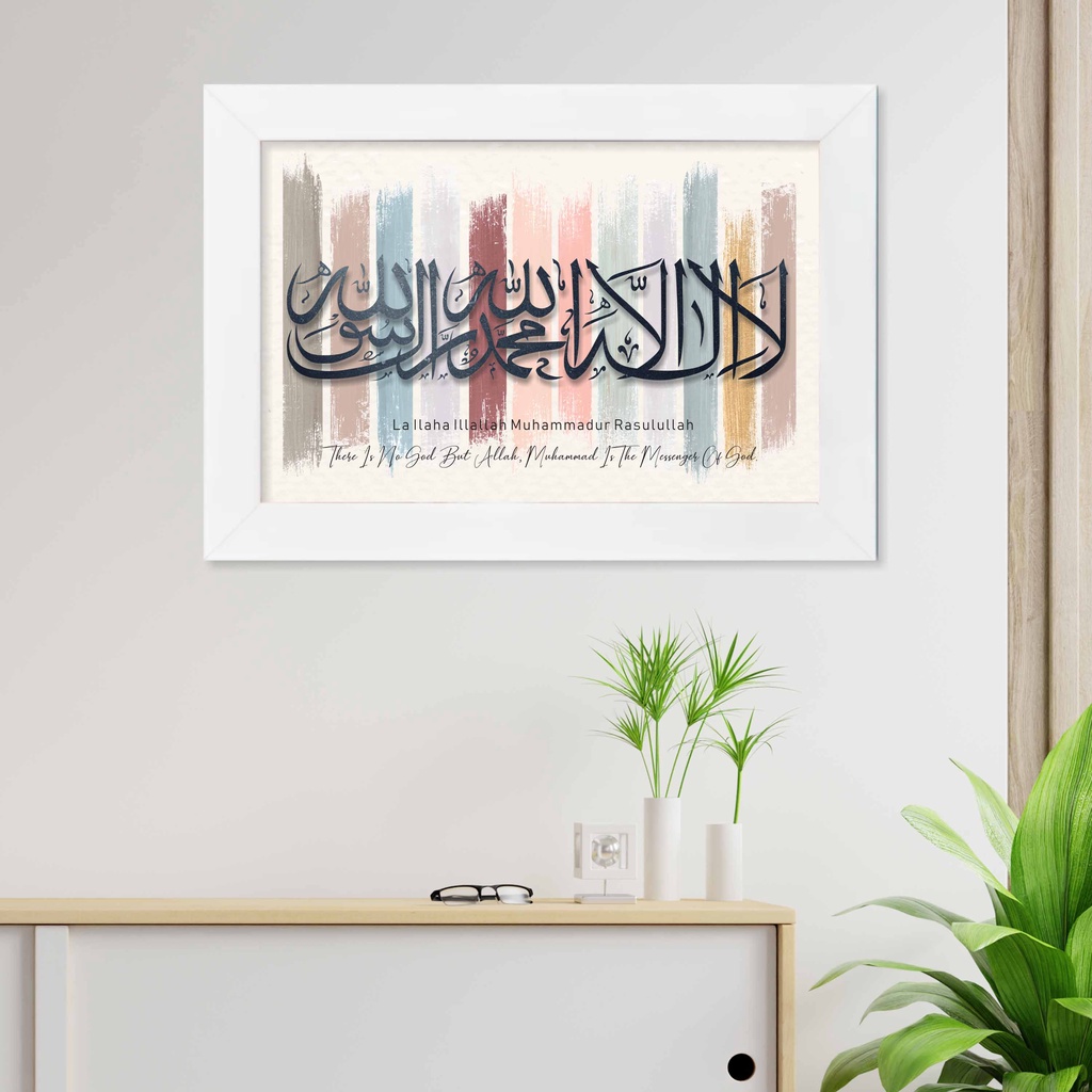 Jual KALIGRAFI Laa ilaha illallah Muhammadur Rasulullah // MODEL SHABBY ...
