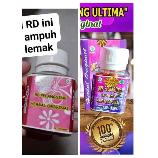 Jual Paket RD atau DRF | Shopee Indonesia
