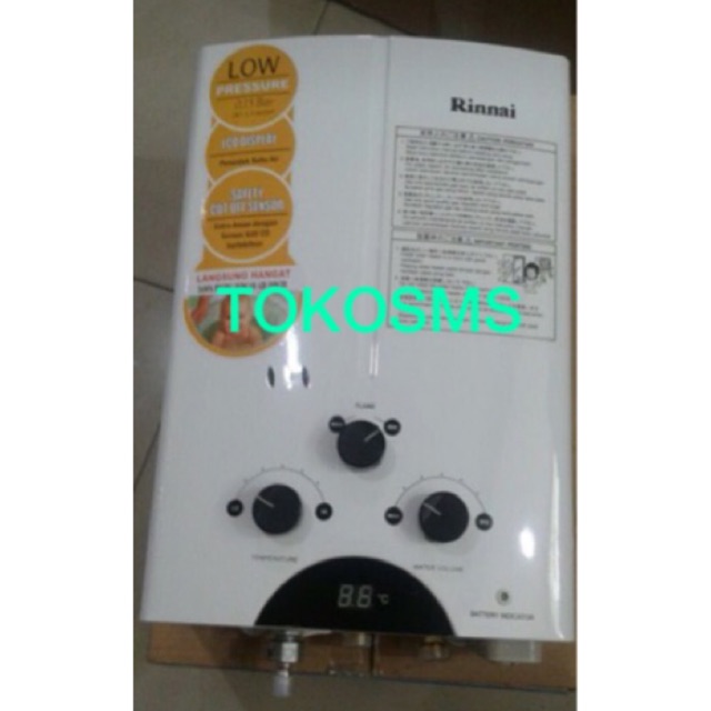 Jual water heater gas rinnai REU 5CFC pemanas air REU5cfc RINNAI REU 5 cfc pemanas air gas lpg ...