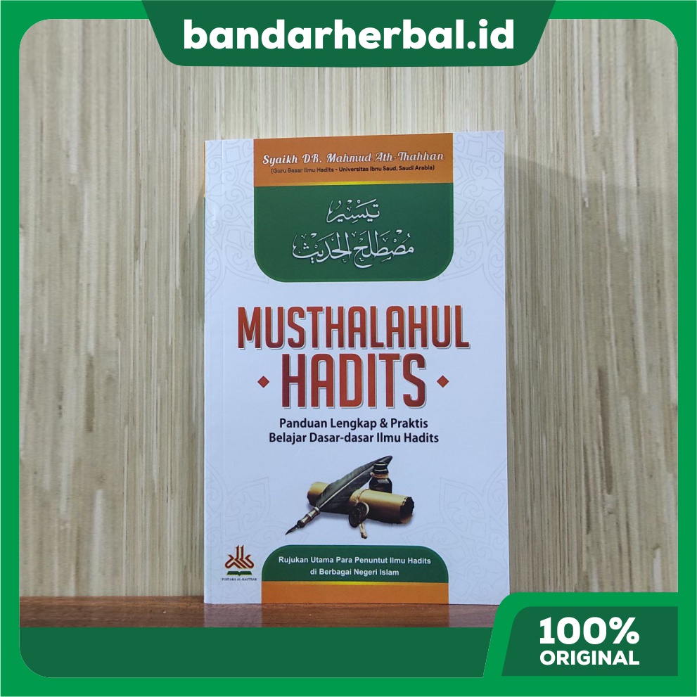 Jual Musthalahul Hadits Panduan Lengkap Praktis Belajar Dasar Ilmu ...