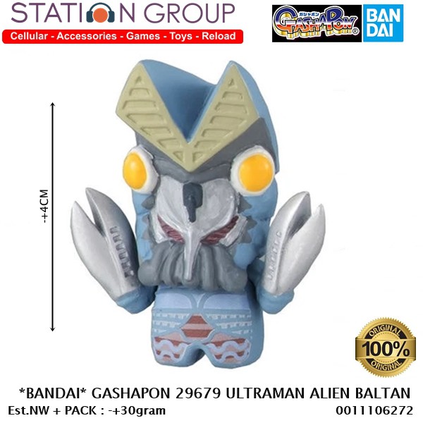 Jual BANDAI GASHAPON 29679 ULTRAMAN ALIEN BALTAN - ACTION FIGURE ...