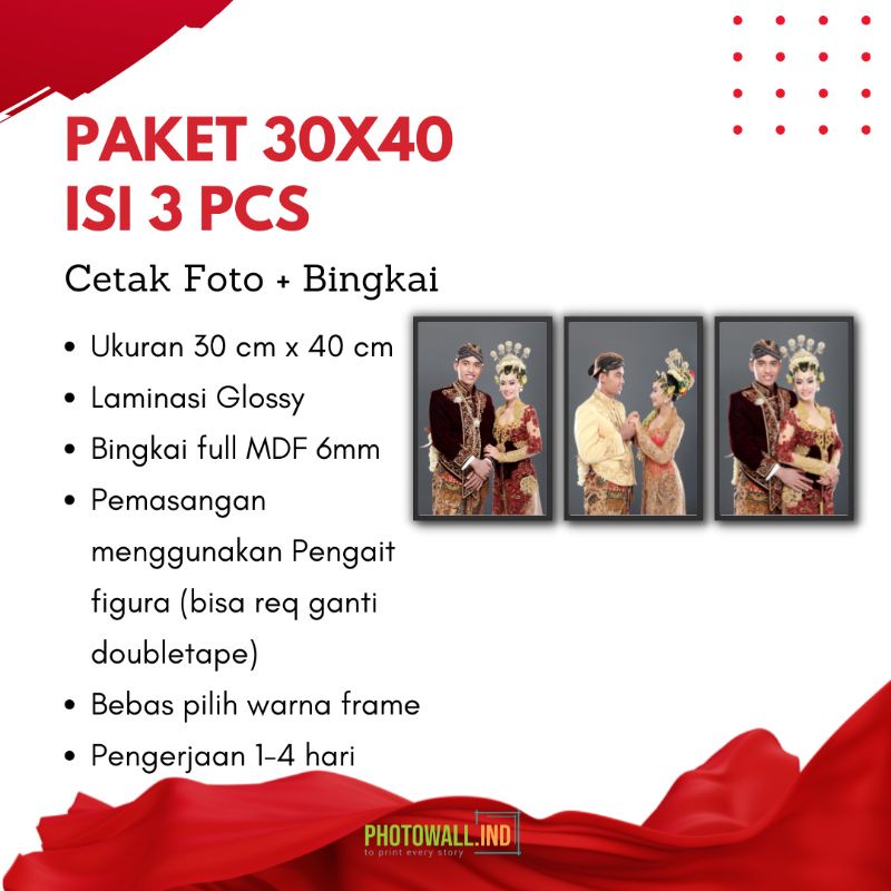 Jual PAKET BESAR 3pcs UKURAN 30x40 cm CETAK FOTO + BINGKAI MDF | Shopee ...