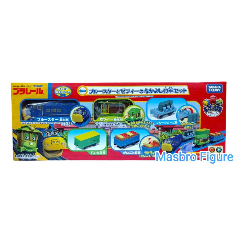 Jual TAKARA TOMY CHUGGINGTON Plarail BREWSTER & ZEPHIE With Freight Car ...