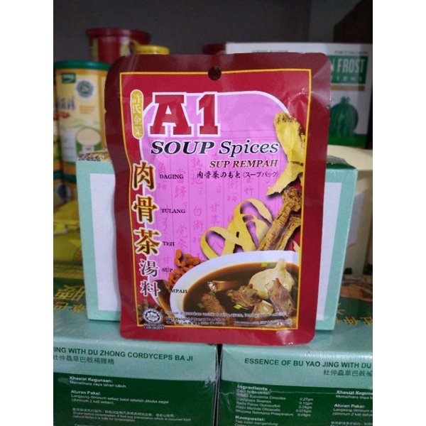 Jual A1 Soup Spices Sup Rempah 35gr ( Halal ) | Shopee Indonesia