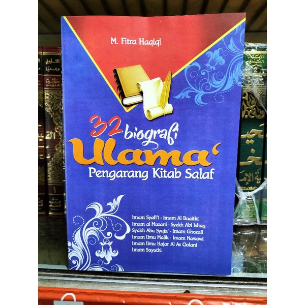 Jual 32 Biografi Ulama pengarang kitab salaf cetakan darul hikmah C ...