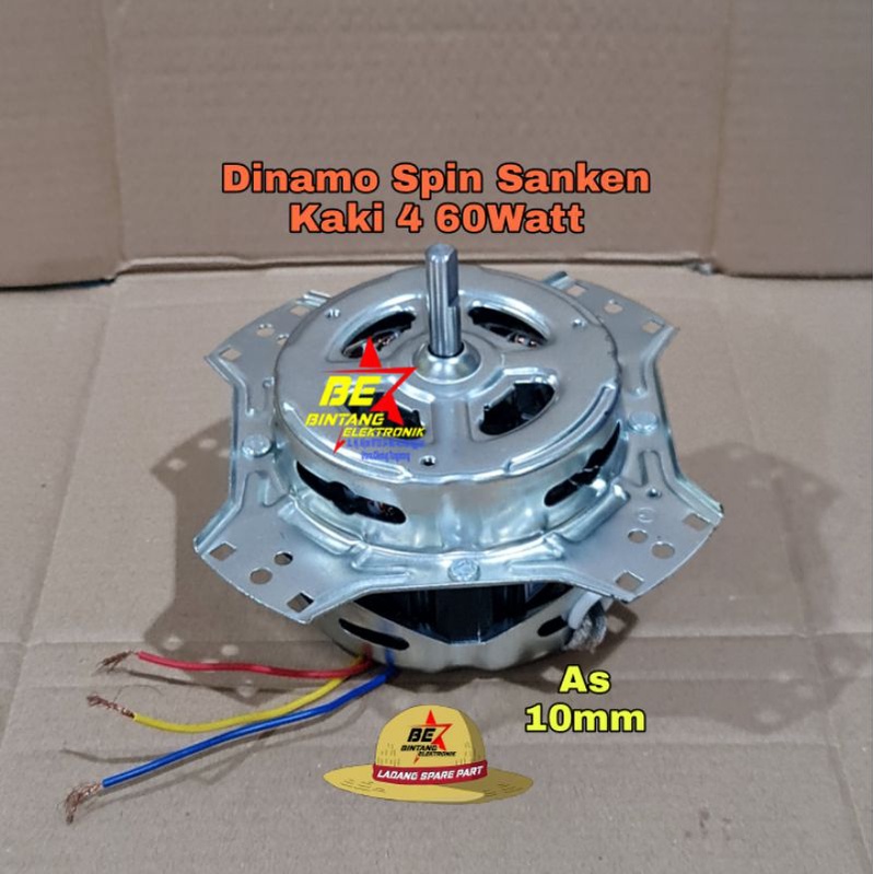 Jual SMC Dinamo Pengering Mesin Cuci Sanken Tembaga 70 Watt Kaki 4 Motor Spin Sanken | Shopee ...