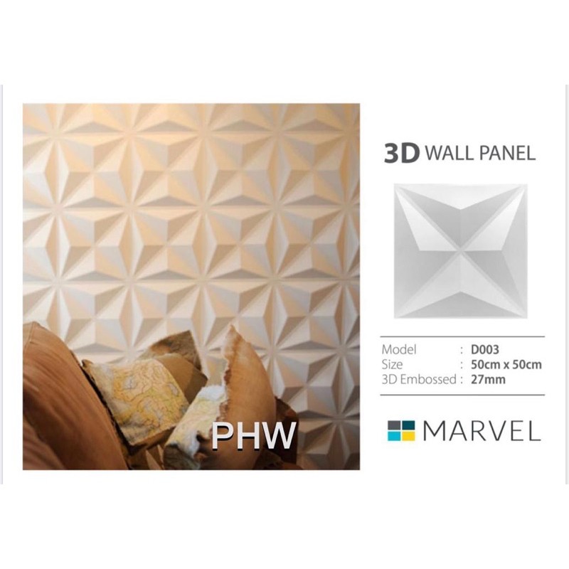 Jual WALL PANEL PVC MOTIF PERSEGI 3D D003 | Shopee Indonesia