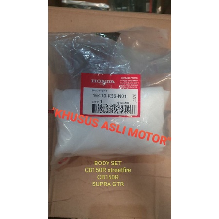 Jual AHM BODY SET original CB150R STREETFIRE, CB150R, SUPRA GTR, spare ...