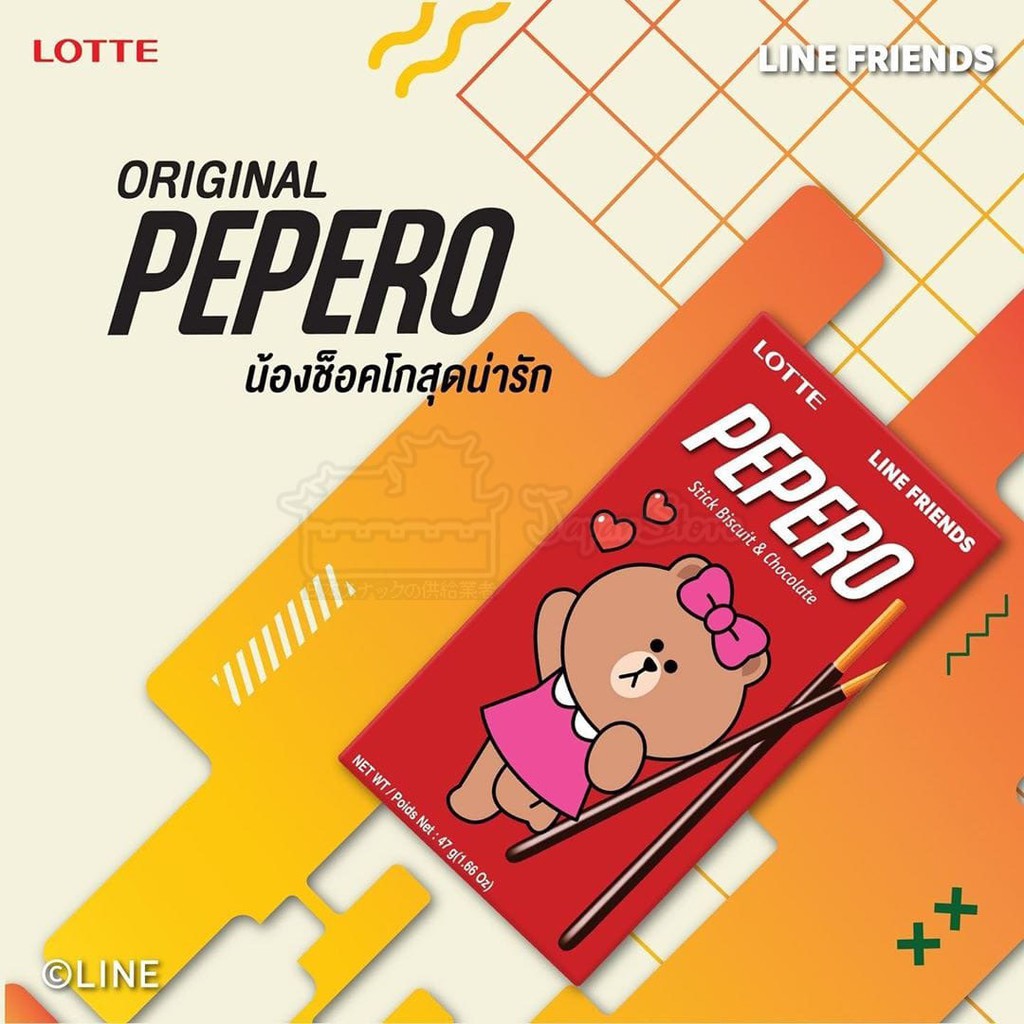 Jual Lotte Pepero Original [Coklat] - Semarang | Shopee Indonesia