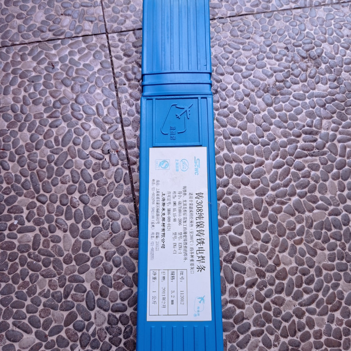 Jual kawat las SCWC nickel welding electrode GB/T10044-2006-3.2mm no ...