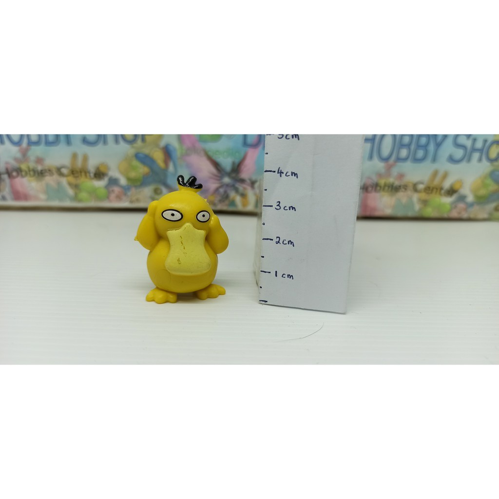 Jual Psyduck Mode B Pokemon Figure Gen 1 Mainan Anak | Shopee Indonesia