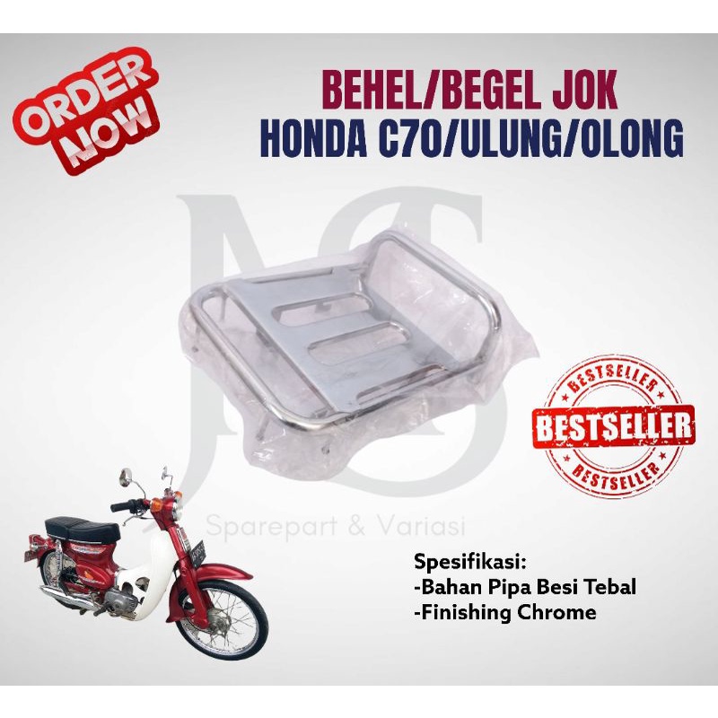 Jual Bracket Breket Braket Behel Begel Dudukan Jok Belakang Motor Honda ...