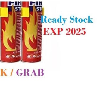 Jual PEMADAM API FIRESTOP / FIRE STOP / APAR MOBIL / APAR KECIL ...