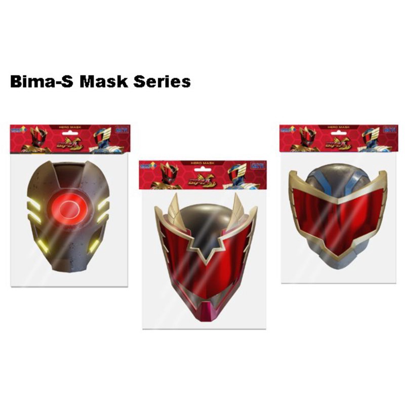 Jual Mainan Topeng Bima -S Bima-S Mask Series | Shopee Indonesia