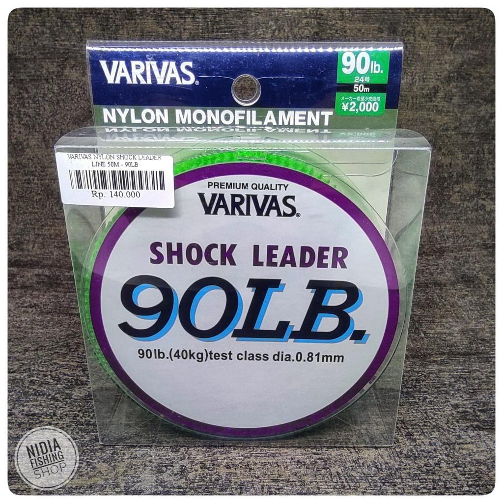 Jual SENAR LEADER | VARIVAS SHOCK LEADER NYLON MONOFILAMENT | Premium ...