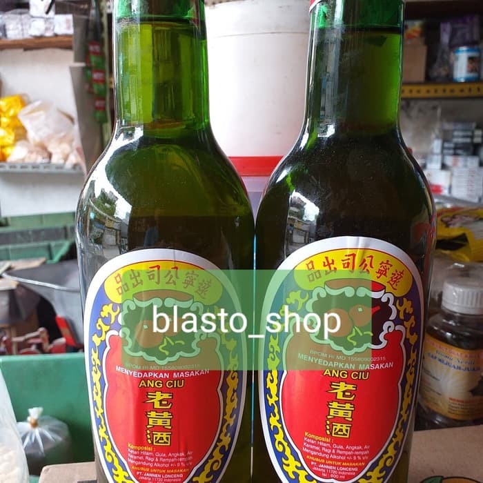 Jual Ang Ciu Penyedap Masakan Sari Tapai ( Gojek / Grab) | Shopee Indonesia