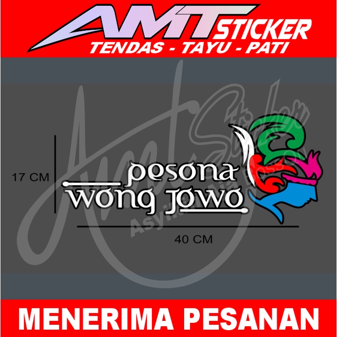 Jual [TERBARU] STICKER CUTTING KATA KATA PESONA WONG JOWO | Shopee ...
