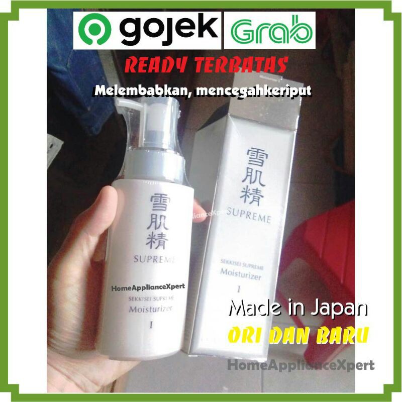Jual Kose Sekkisei Supreme Moisturizer Melembabkan Made in Japan Original Baru | Shopee Indonesia