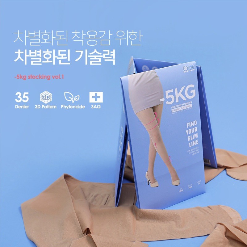 Jual CHUU -5KG PHOTOSHOP RETOUCHER STOCKING VOL 1 NUDE / CHUU 5KG STOCKING LEGGING ORIGINAL ...