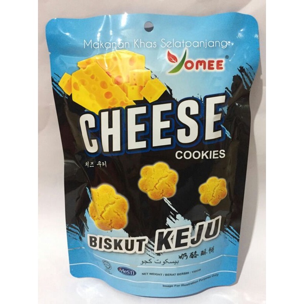 Jual Biskuit Cheese/Biskuit Keju & Biskuit Salted Egg/Biskuit Telur ...