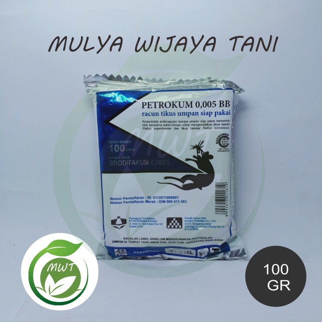 Jual PETROKUM 0.005BB 100GR RACUN TIKUS | Shopee Indonesia