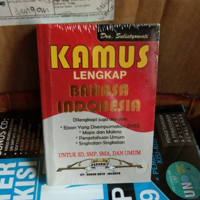 Jual buku kamus lengkap bahasa Indonesia | Shopee Indonesia Jual buku kamus lengkap bahasa Indonesia | Shopee Indonesia