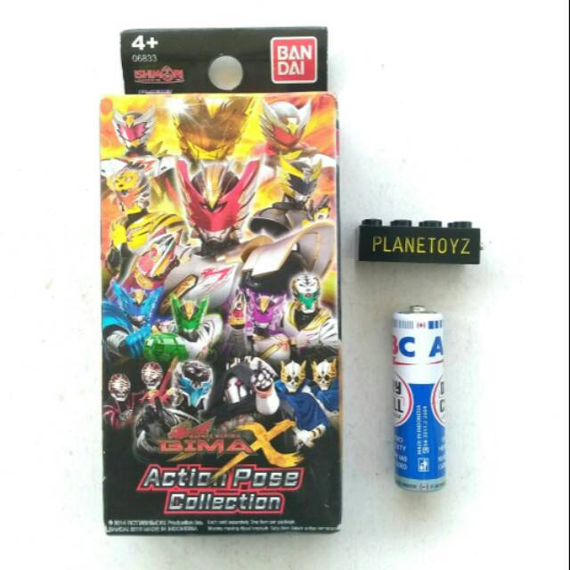 Jual Bima X Azazel Torga Satria Harimau Garuda Figure Ori Original ...