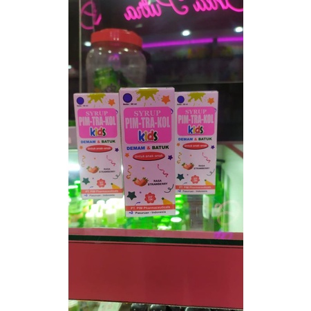 Jual PIMTRAKOL KIDS 60ML | Shopee Indonesia
