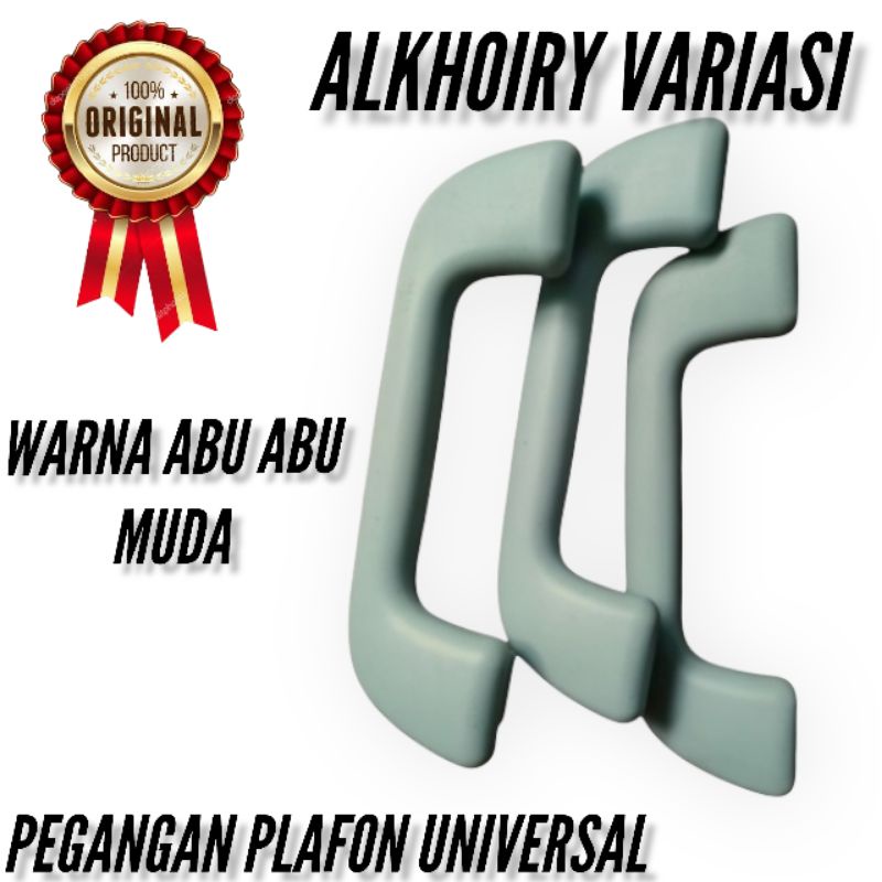 Jual pegangan plafon Hand grip plafon handle plafon universal model ...