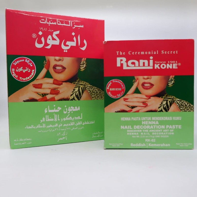 Jual Henna Paste Rani / Dekorasi Kuku Cantik Isi 12 Uk Kecil | Shopee ...