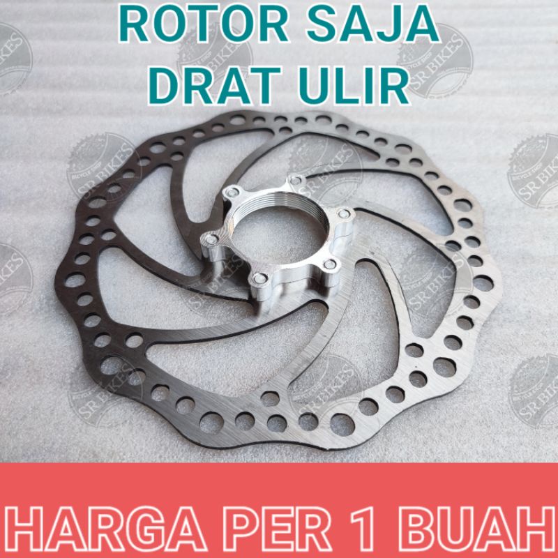 Jual Disc Brake Set Rem Cakram Set Sepeda Lipat MTB Minion. Rotor 160 ...