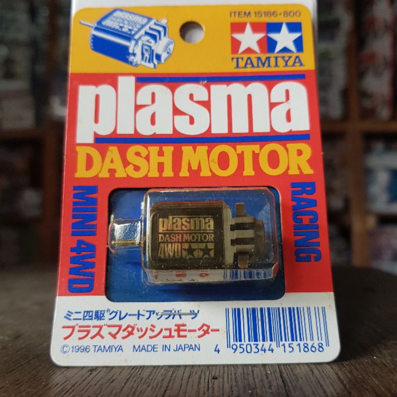 Jual TAMIYA 15186 DINAMO TAMIYA PLASMA DASH ORIGINAL (OLD RELEASE ...