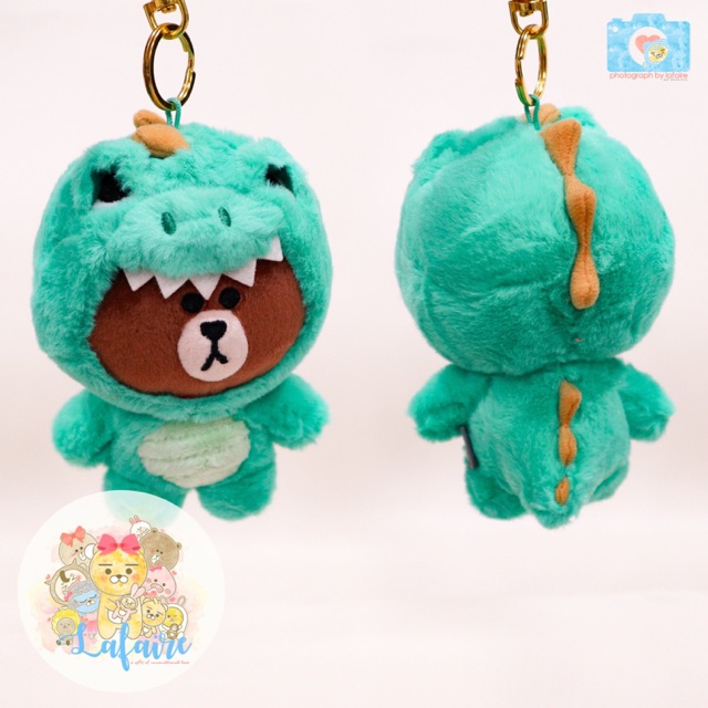 Jual Keychain Line Dino (Official) | Shopee Indonesia