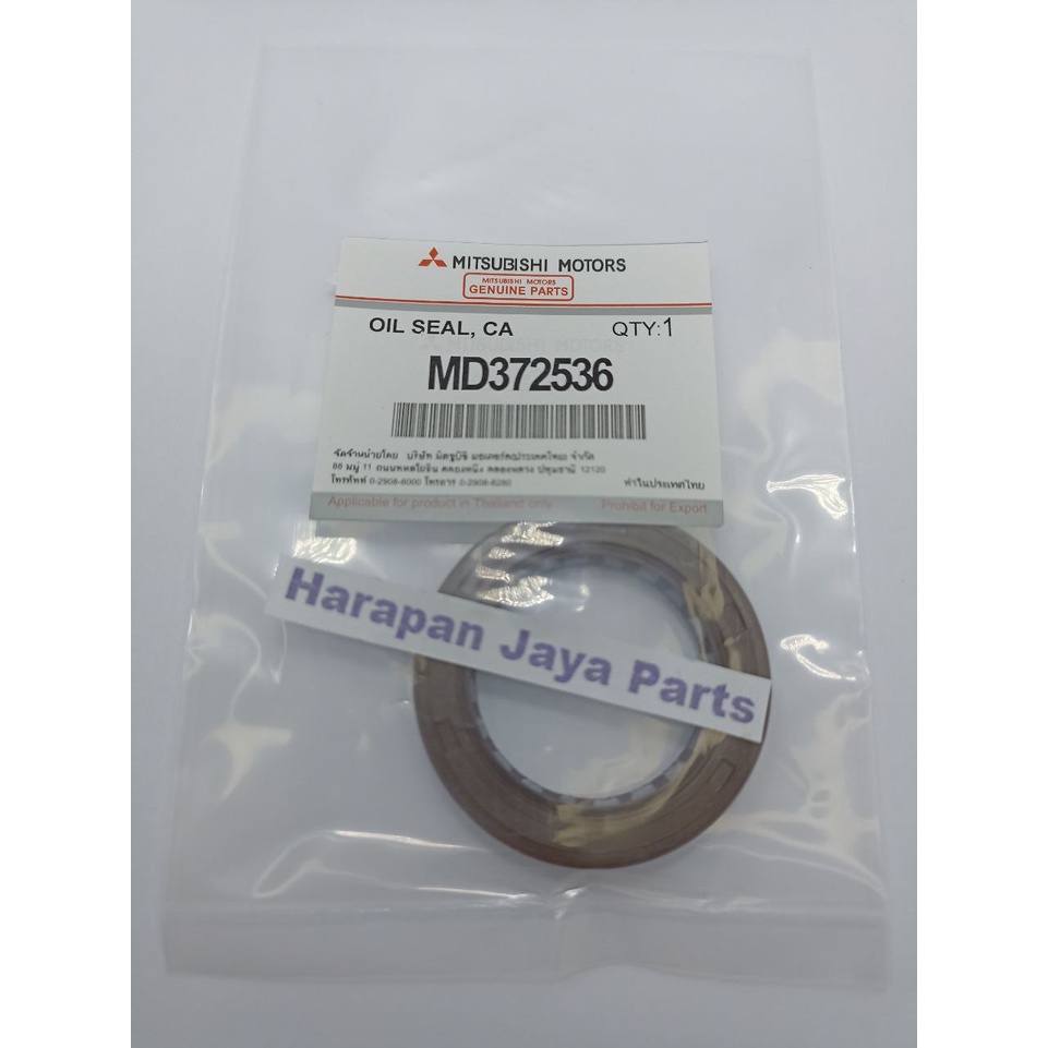 Jual SEAL NOKEN AS PAJERO SPORT /LANCER / GALLANT / GRANDIS MD372536 ...