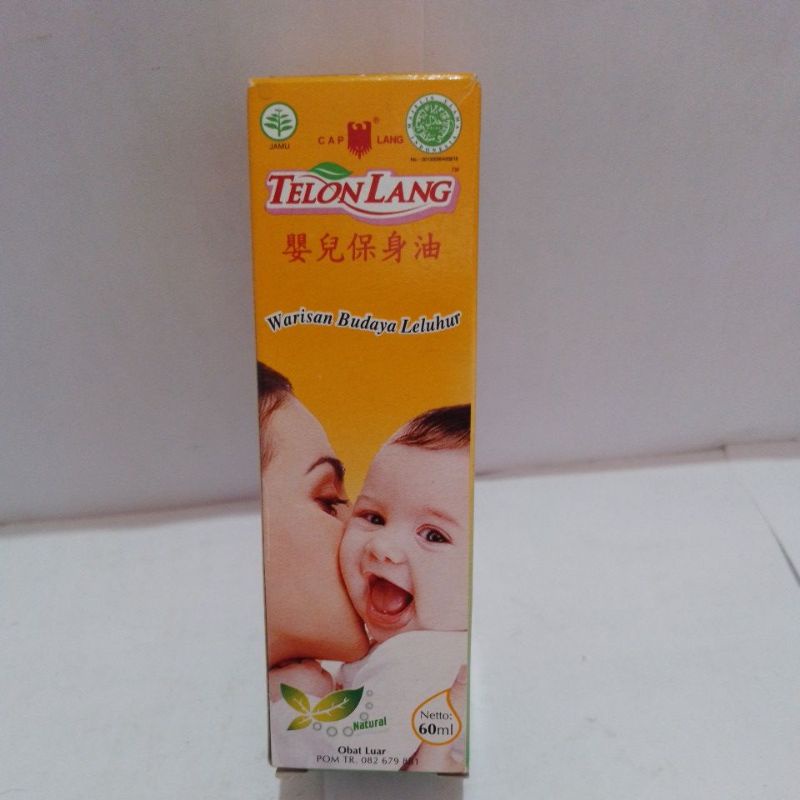 Jual Minyak Telon lang natural & Plus 60 ml | Shopee Indonesia