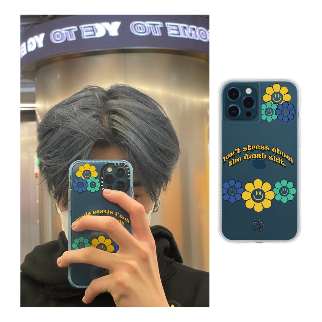 Jual Treasure Haruto don't stress flower transparent custom phone case ...