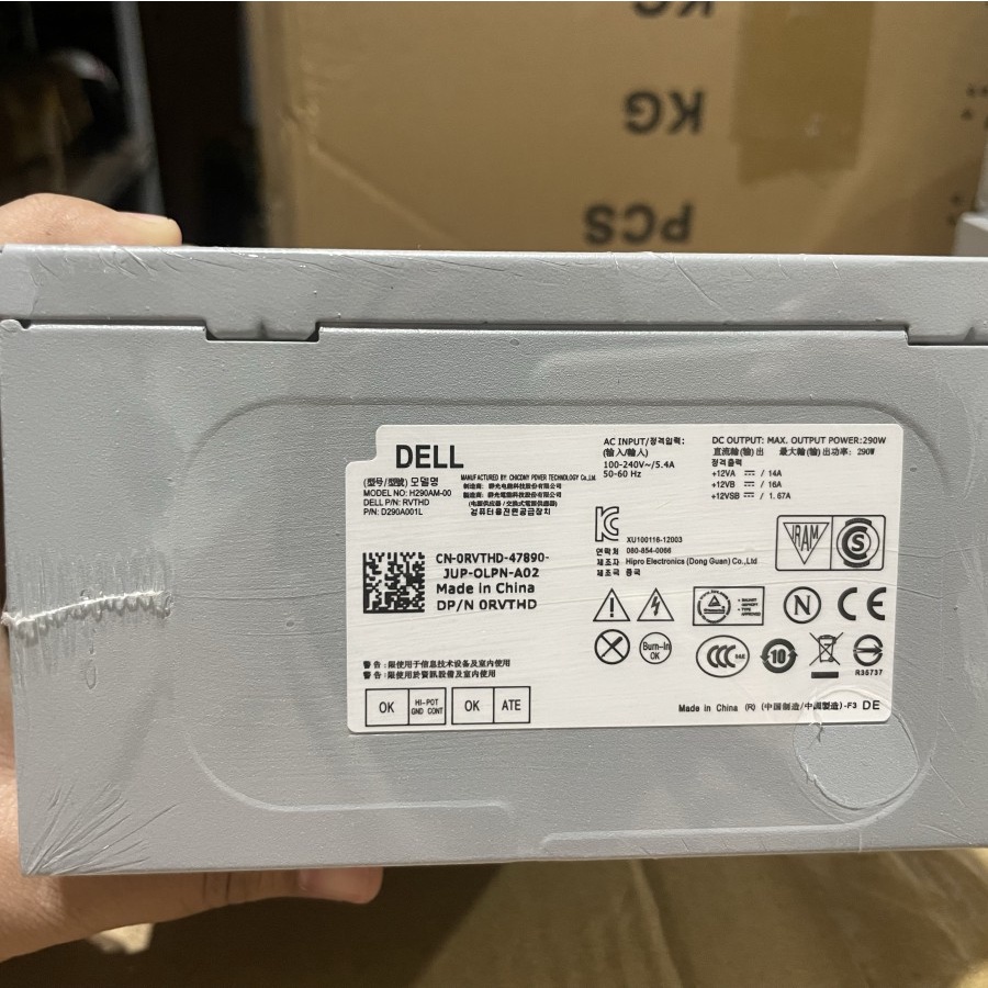 Jual POWER SUPPLY PC BUILD UP DELL OPTIPLEX 3020 7020 9020 290W ...