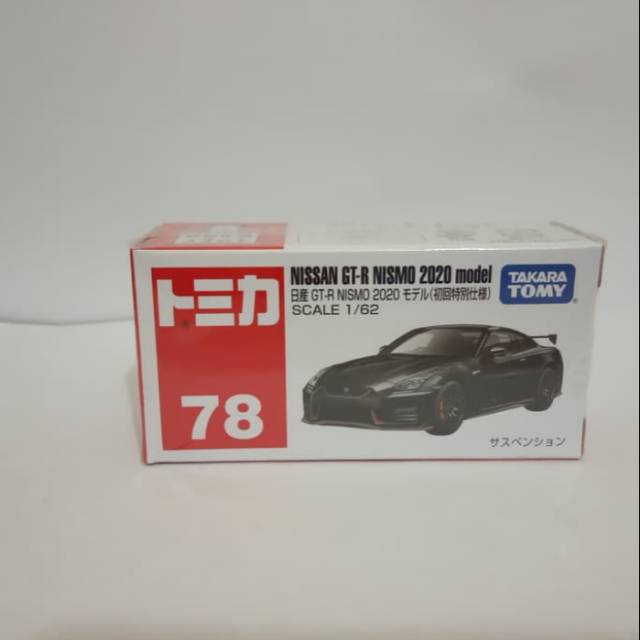 Jual Miniatur Nissan GT-R Nismo Tomica No 78 Takara Tomy diecast mobil murah | Shopee Indonesia