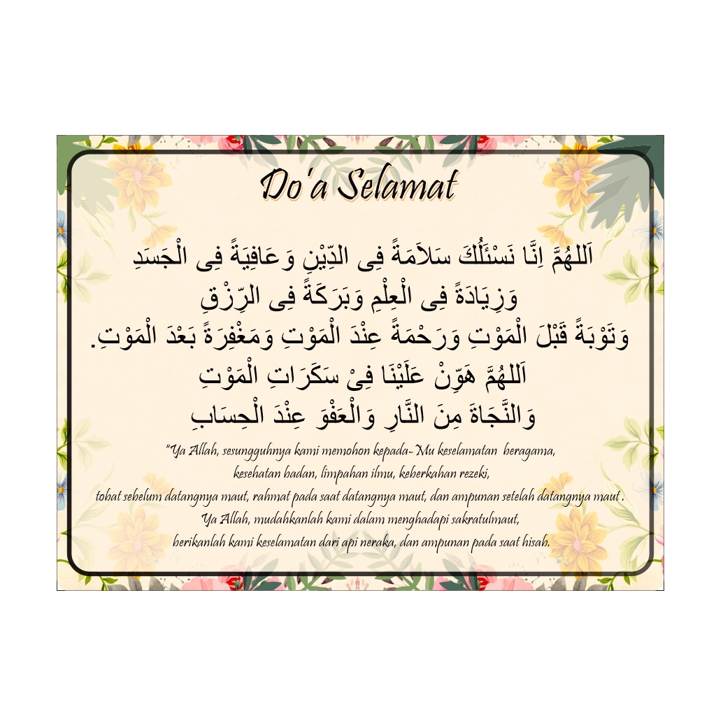 Jual stiker doa selamat desain dan ukuran bisa cutom | Shopee Indonesia