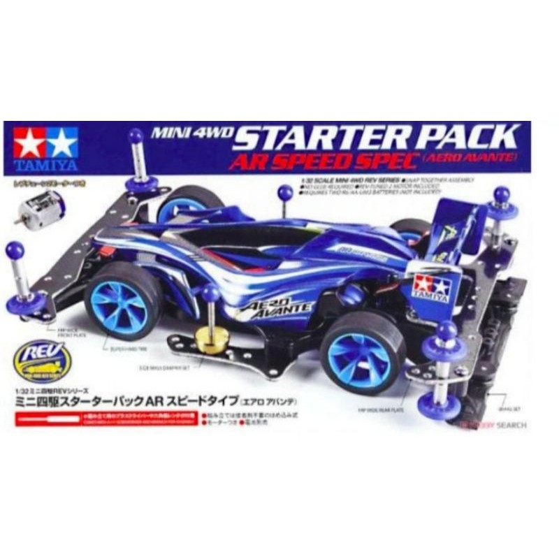 Jual TAMIYA 18706 MINI 4WD STARTER PACK AR AERO AVANTE (RE-RELEASE) | Shopee Indonesia