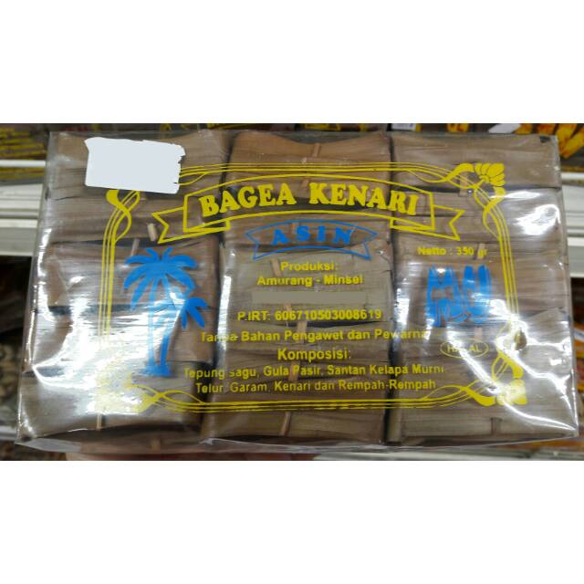 Jual MU Bagea Kenari Asin 350 gr ( Oleh - Oleh / Jajanan / Cemilan ...