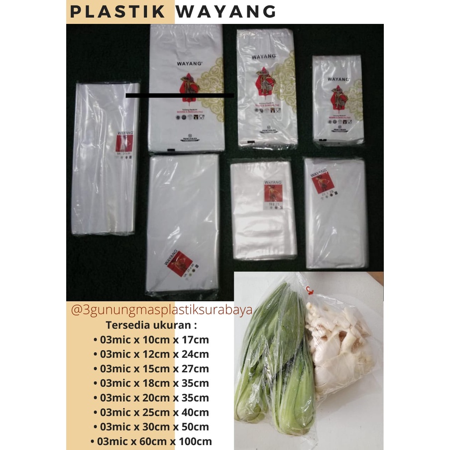 Jual Plastik sayur/PP Wayang/Plastik Bening/Kantongan Plastik Sayur/Plastik Kue Kering/Snack ...