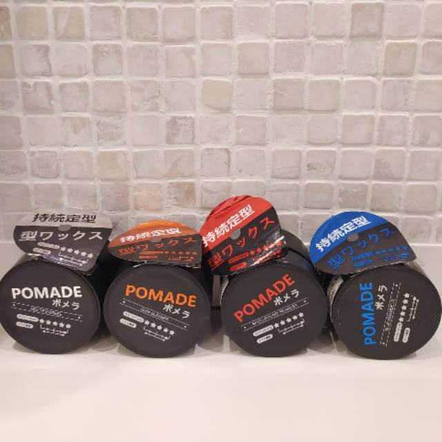 Jual POMADE ORIGINAL JEPANG (USUPSO) | Shopee Indonesia