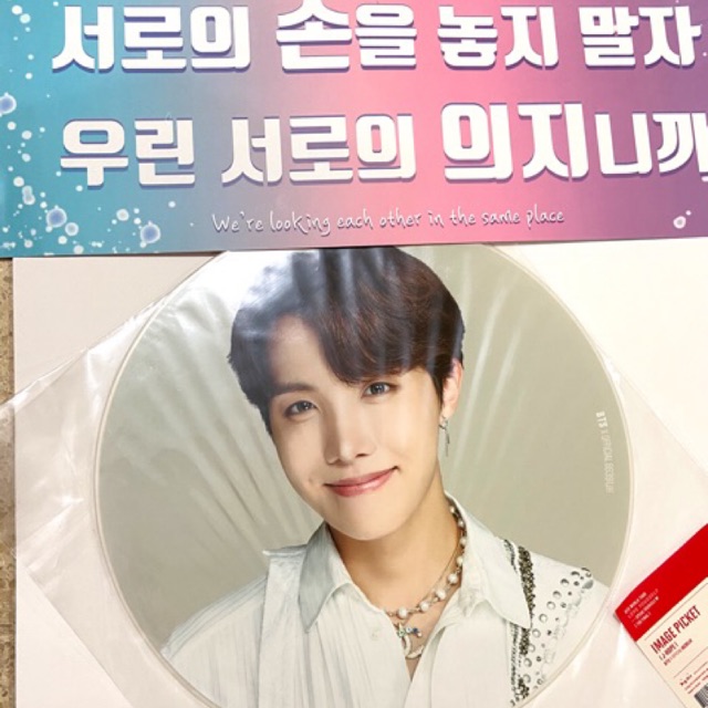 Jual Image Picket | Shopee Indonesia