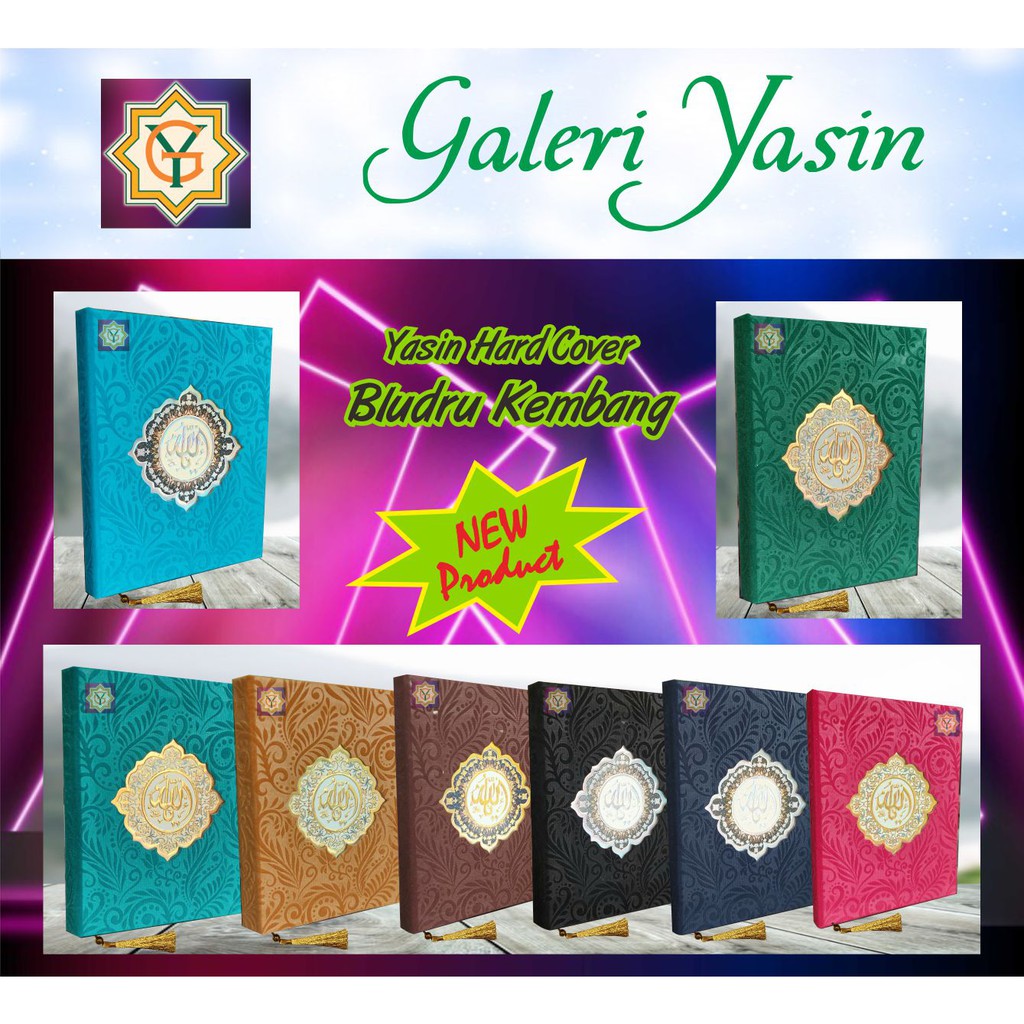Jual Buku Yasin Hard Cover Bludru Kembang | Shopee Indonesia