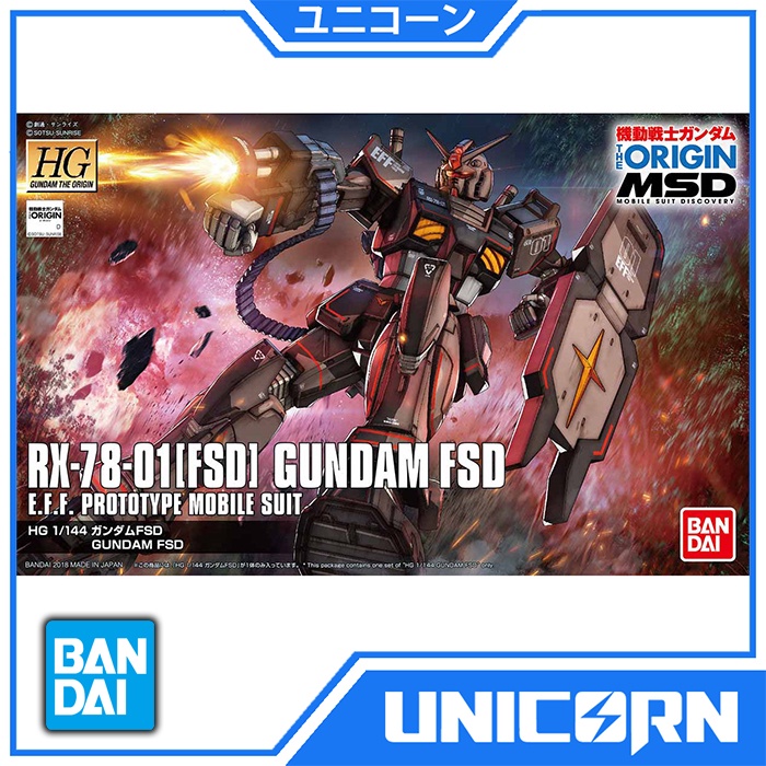 Jual HG GUNDAM FSD [THE ORIGIN] / RX-78-01[FSD] / 1/144 GUNDAM / BANDAI ...