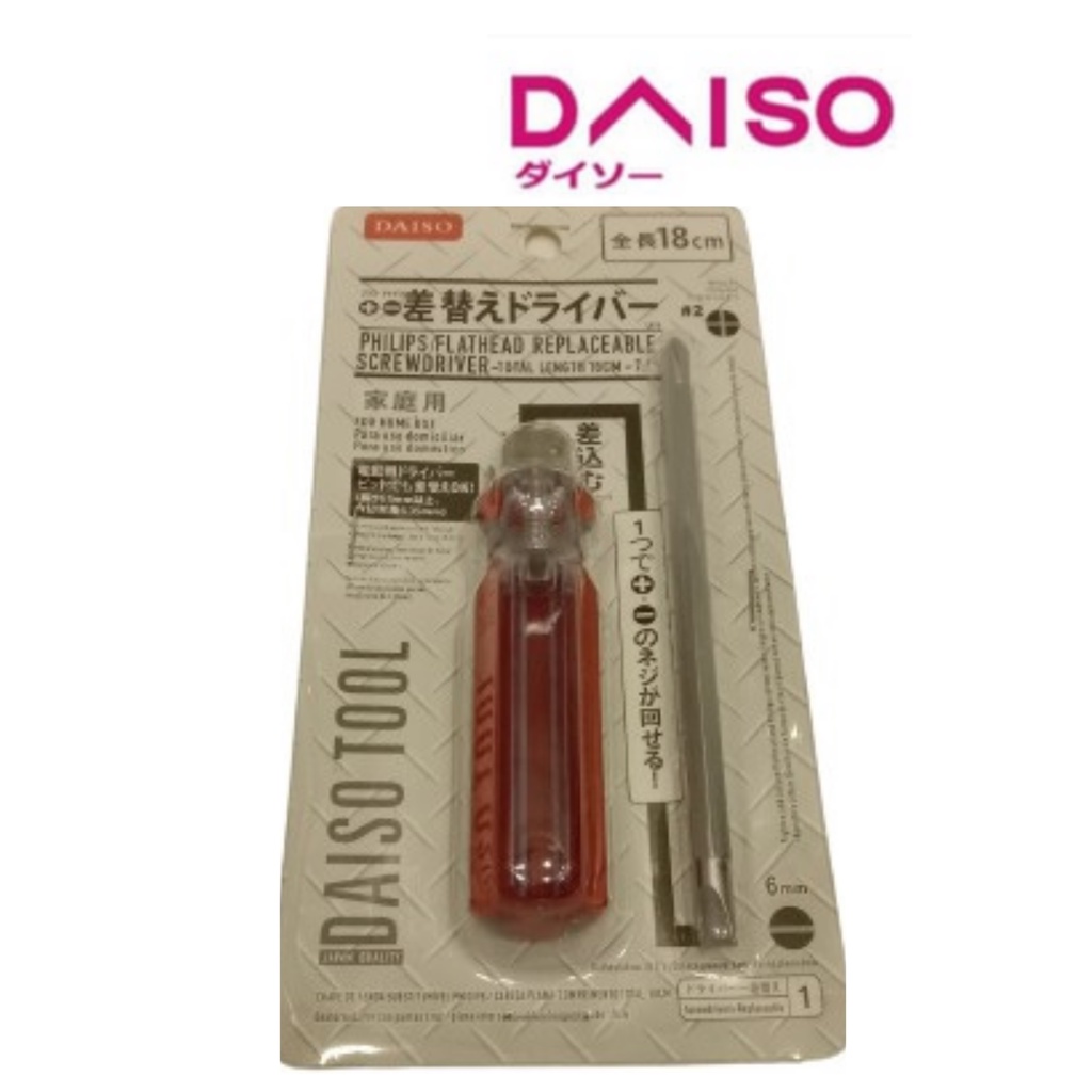 Jual Daiso Philips Flathead Replaceable Screwdriver | Shopee Indonesia