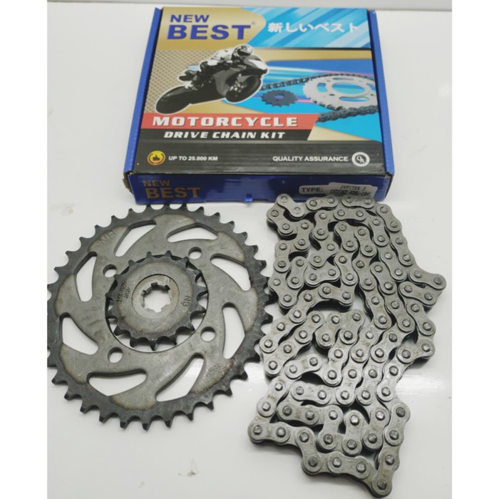 Jual CMS Gear Set Supra Fit New Chain Kit Supra X 125 428H | Shopee ...